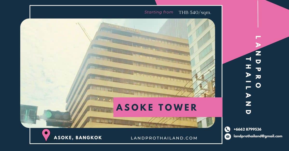 Office Spaces in Asoke Tower (อโศก ทาวเวอร์) at อโศก - LandPro Thailand