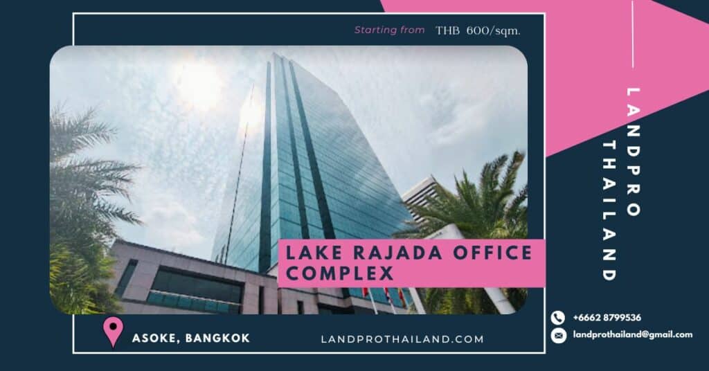 Office Spaces in Lake Rajada Office Complex (อาคารเลครัชดา คอมเพล็กซ์ ...