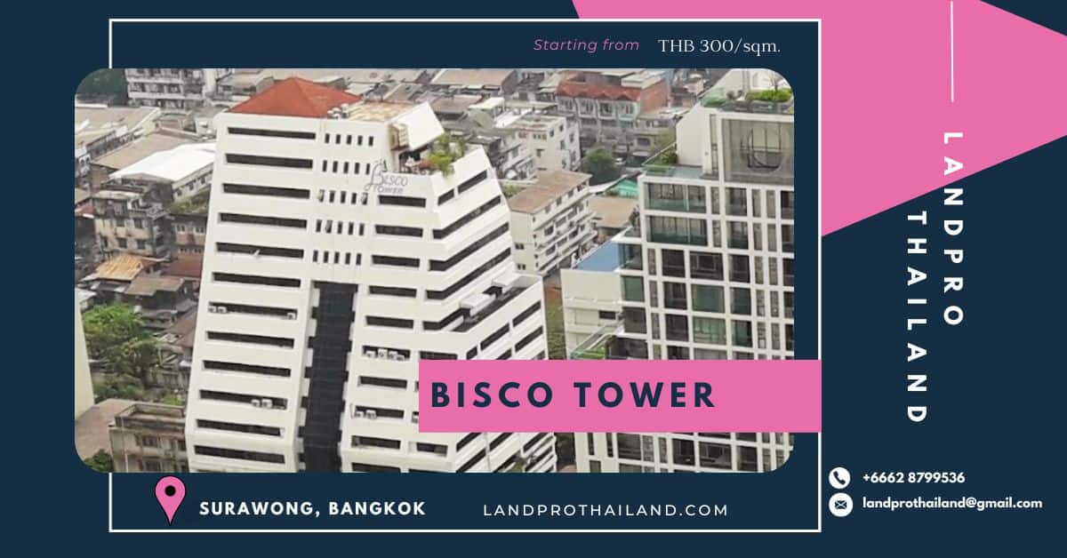 Office Spaces in Skulthai Surawong Tower (สกุลไทย สุรวงศ์ ทาวเวอร์) at สีลม - LandPro Thailand